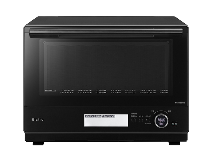 NE-BS9AとNE-BS8Aの違いを比較！電子レンジビストロのおすすめは？ | 晴れの日とスイーツ